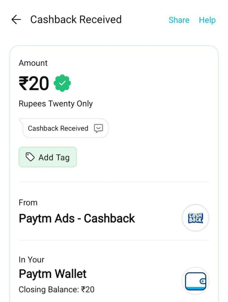 Paytm Complan : Flat ₹20 Free Paytm Cashback - NvTechMania