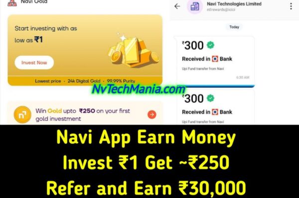 🤑Navi App Refer & Earn – Sign Up & Earn upto ₹100 Instantly | Refer ...