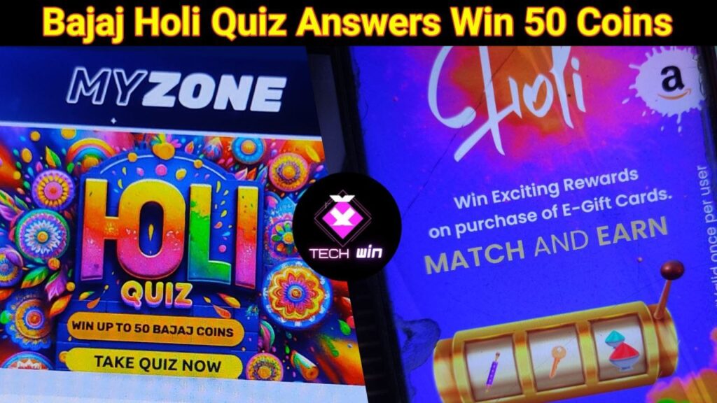 Bajaj Finserv App Quiz : Holi Offer - NvTechMania